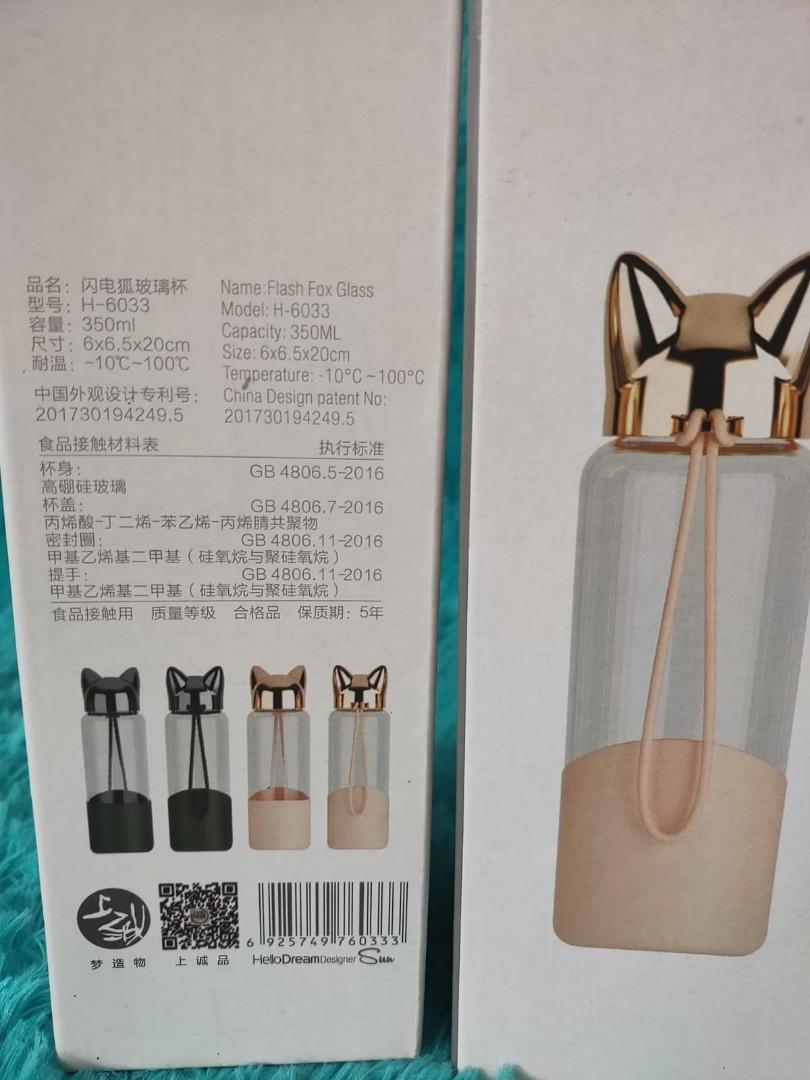 Flash Fox Glass Water Bottle with Silicone Holder, Furniture & Home ...