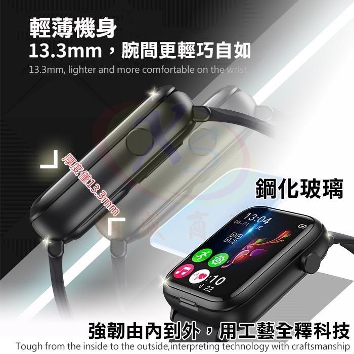 HANLIN WBTX8 手錶+無線藍芽耳機+充電倉 生活防水運動模式 大螢幕訊息通知 心率監測 血氧血壓參考 谷歌蘋果, 耳機及錄音音訊設備, 頭戴式耳機在旋轉拍賣