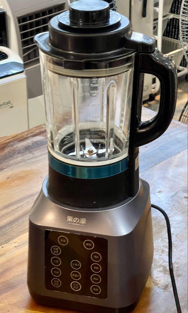 Nintaus HEAVY DUTY Blender + cooker, TV & Home Appliances, Kitchen ...