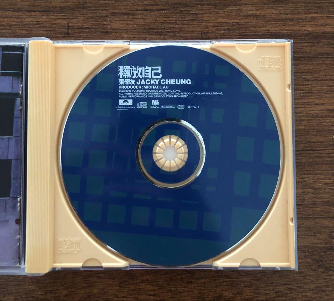 Jacky Cheung CD 1998 Polygram Polydor Master Sonic Denon, Hobbies ...