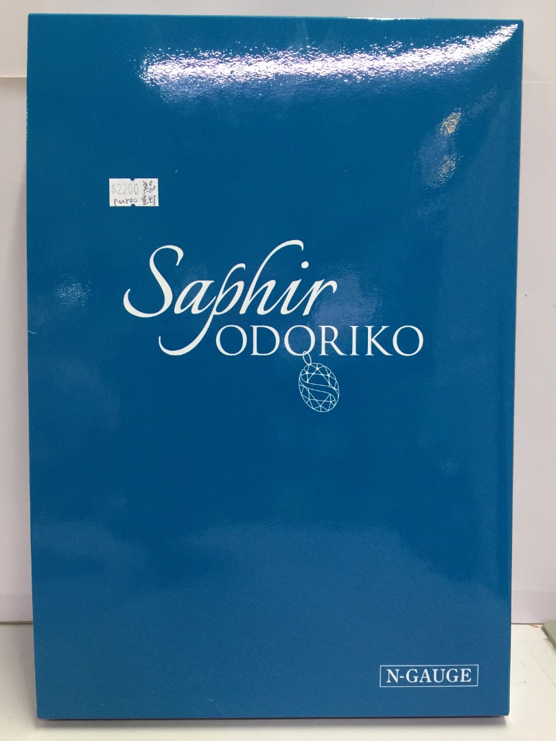 KATO N-GAUGE 10-1644 E261 SERIES SAPHIR ODORIKO PRECISION RAILROAD MODELS (68149) (PIU500), 興趣及 ...