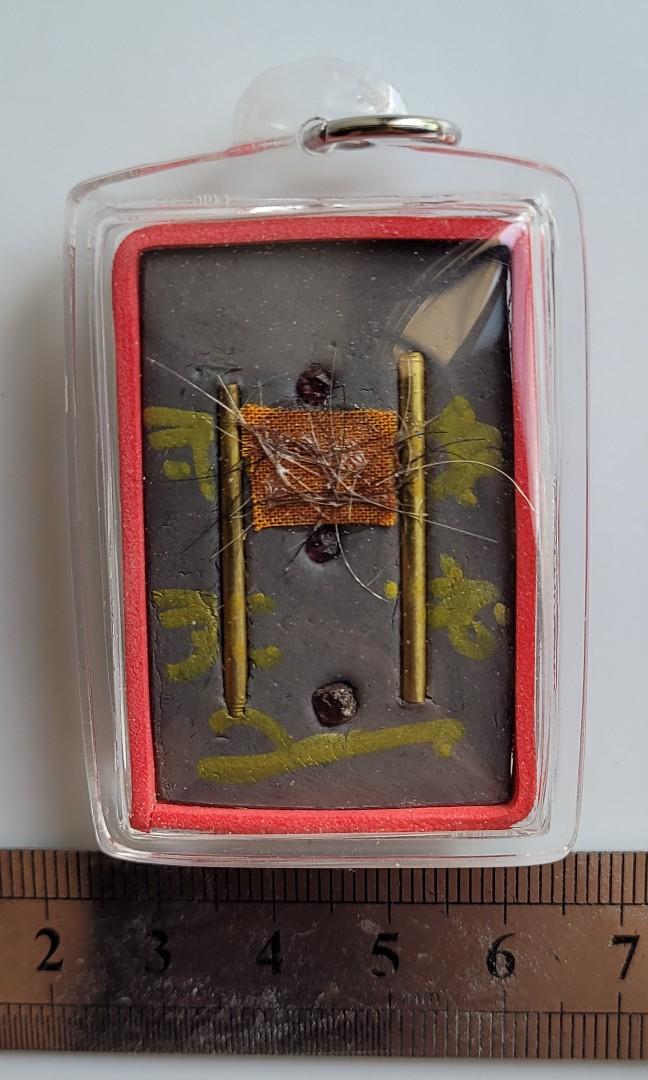 Kruba Baeng wat ban tanot - Salika 2559 mongdam thai amulet, Hobbies & Toys, Memorabilia ...