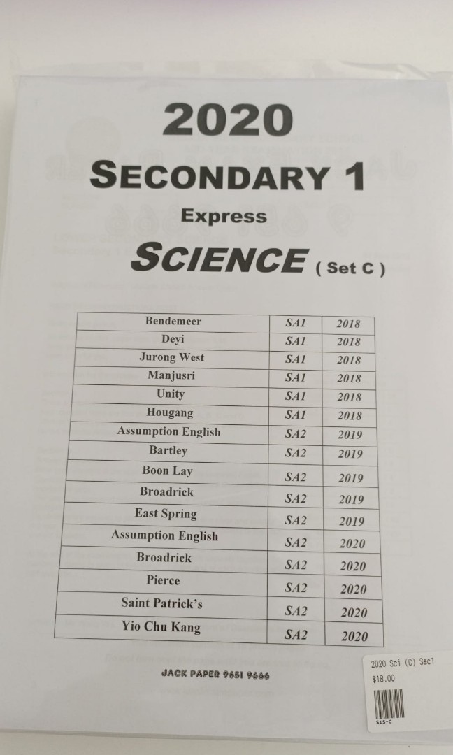 Latest Secondary 1 science test papers, Hobbies & Toys, Books ...