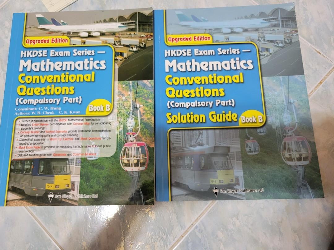 Mathematics exercises and textbook-effective learning Mathematics S4A&B ...