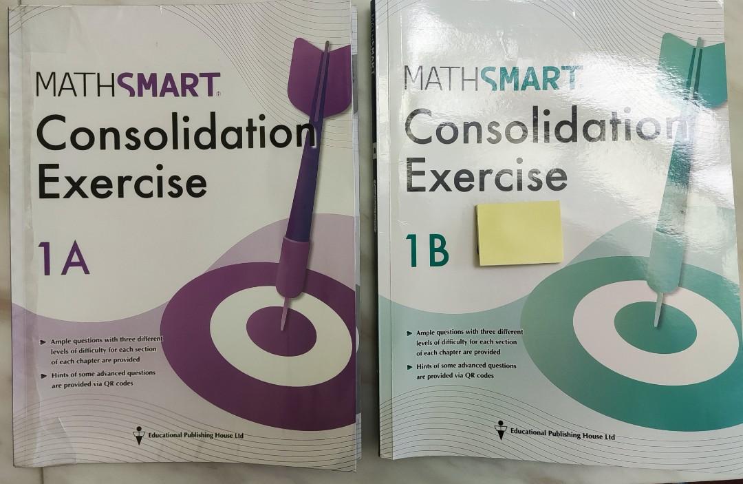 MathSmart Consolidation Exercise 1A 1B, 興趣及遊戲, 書本 & 文具, 教科書 - Carousell