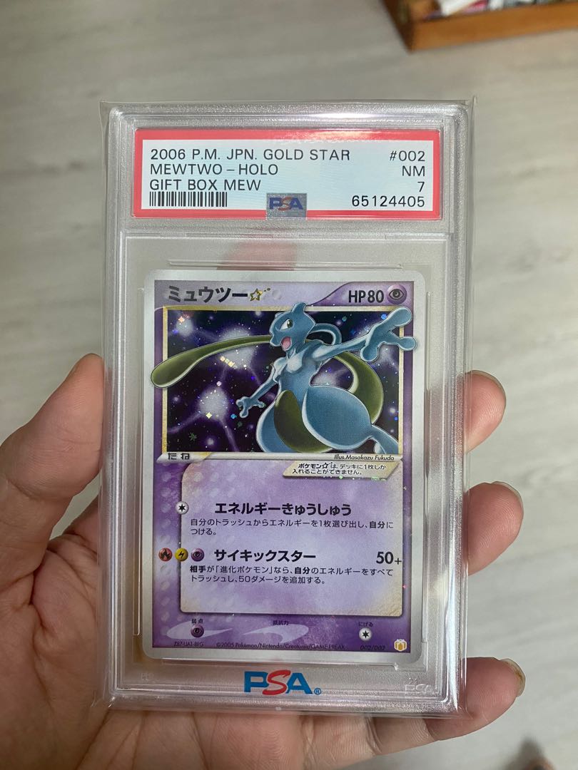 Mewtwo gold star (gift box Japanese) PSA 7, Hobbies & Toys, Toys ...