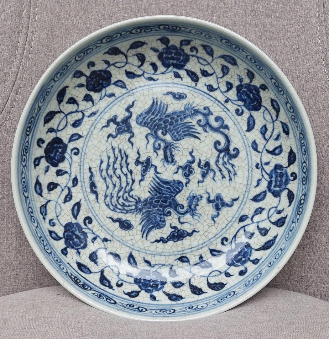 Ming dynasty double phoenix porcelain plate, Antik, Pajangan di Carousell