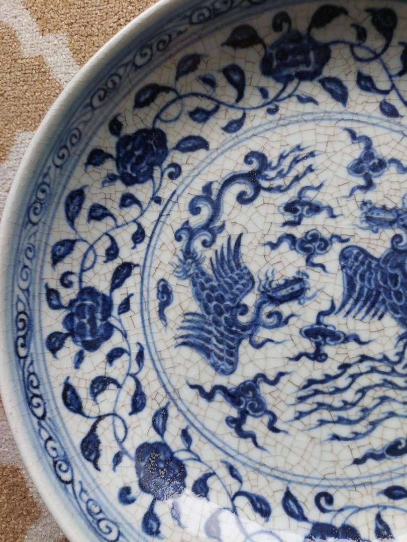 Ming dynasty double phoenix porcelain plate, Antik, Pajangan di Carousell