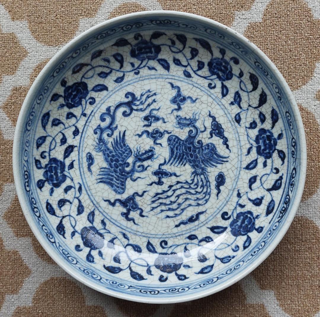 Ming dynasty double phoenix porcelain plate, Antik, Pajangan di Carousell