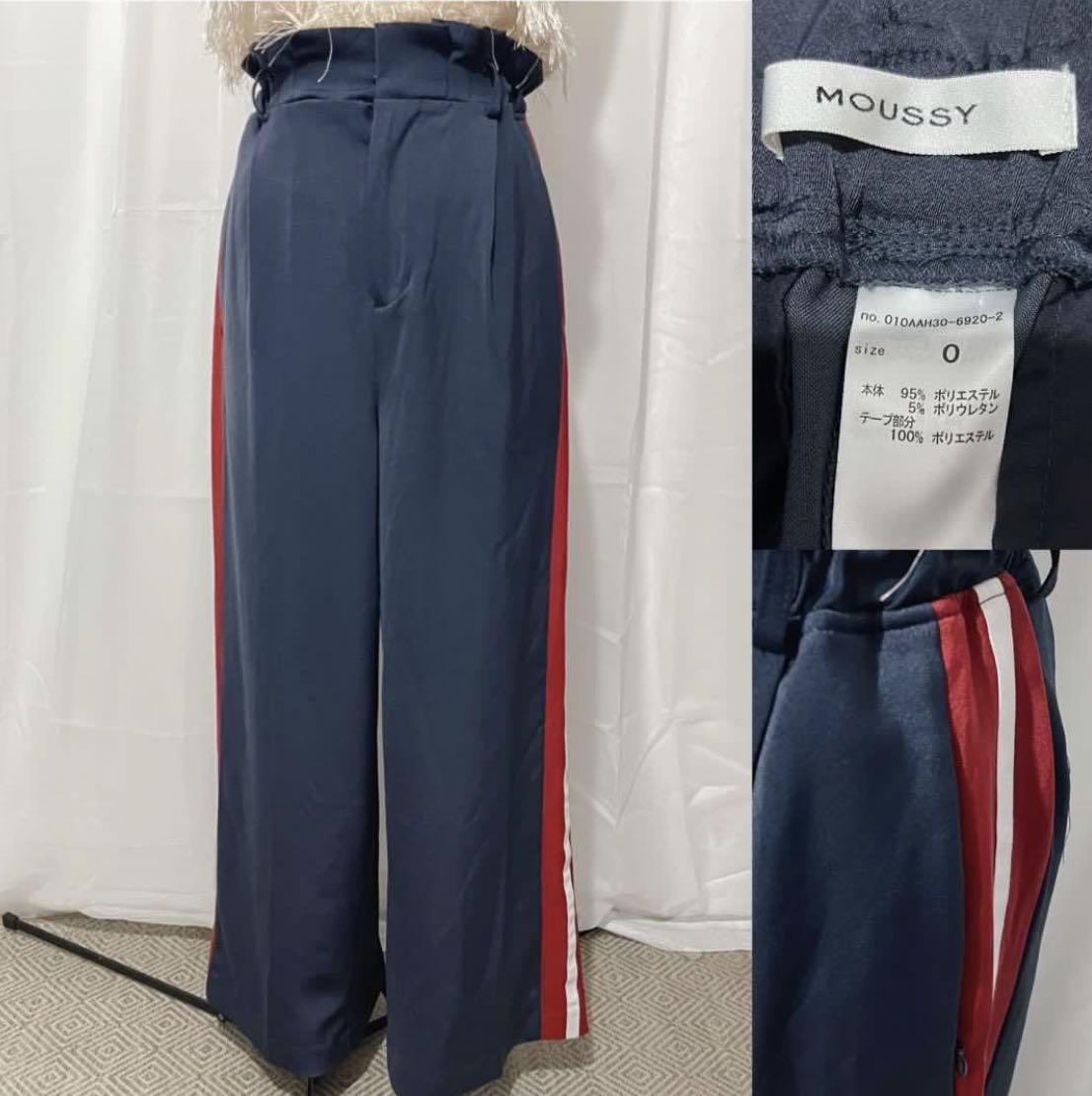 Moussy Japan Trouser, Women's Fashion, Bottoms, Other Bottoms on Carousell