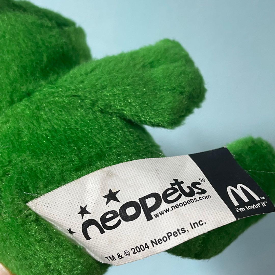 Neopets pokemon soft toys plushie children kids game toy green aisha ...