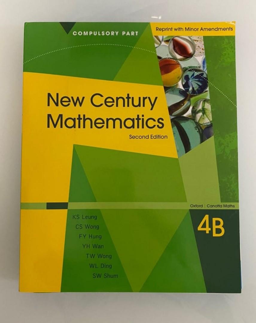 New Century Maths 4B Oxford, 興趣及遊戲, 書本 & 文具, 教科書 - Carousell