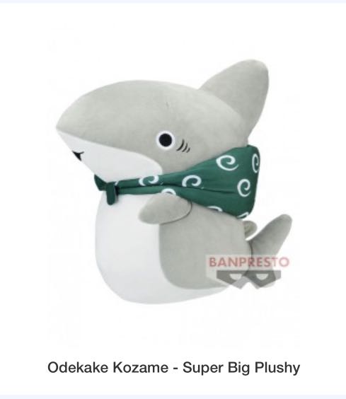 Odekake Japanese Shark with Scarf, Hobbies & Toys, Toys & Games on ...