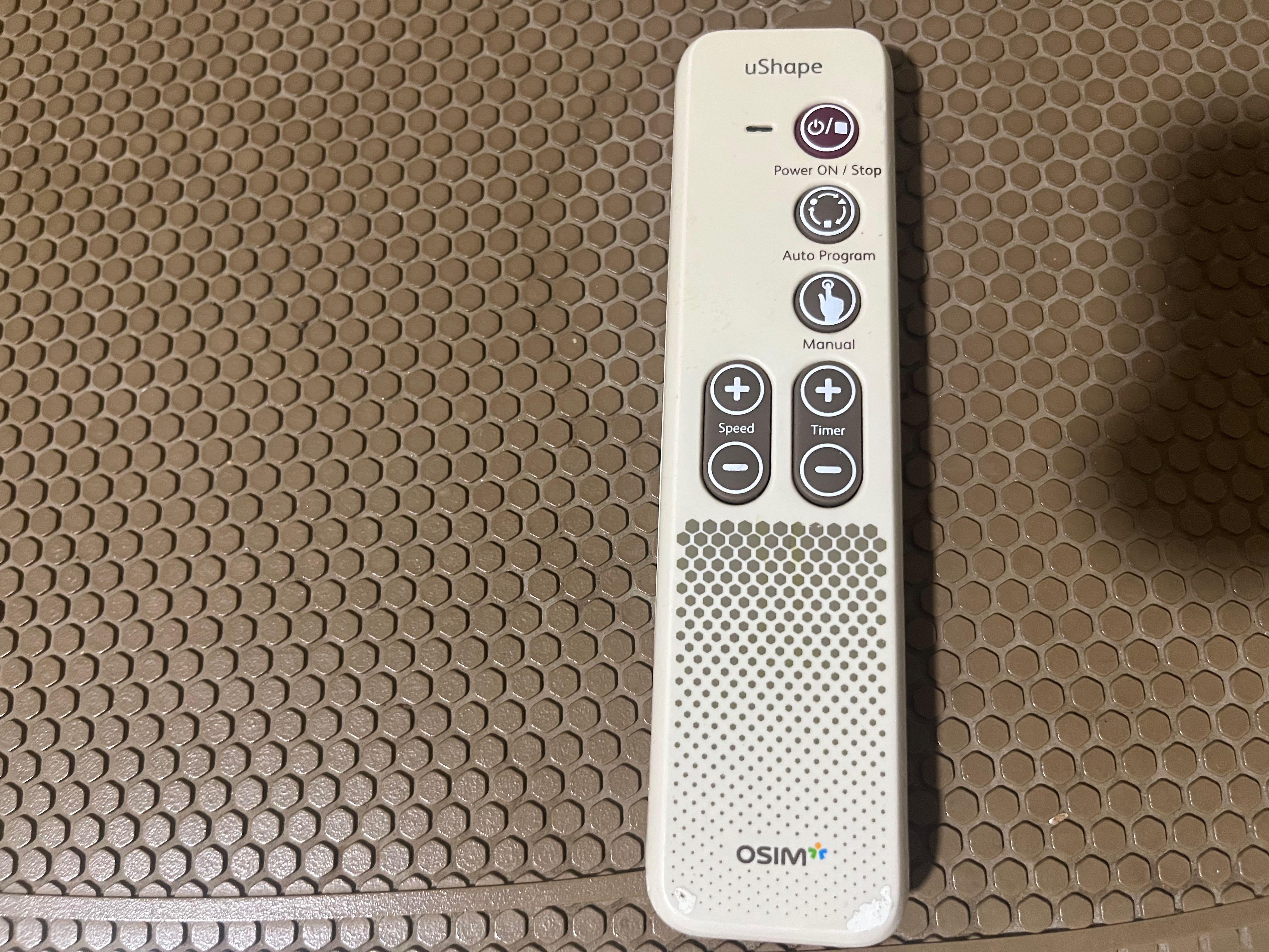 OSIM U Shape slimming machine, Health & Nutrition, Massage Devices on ...