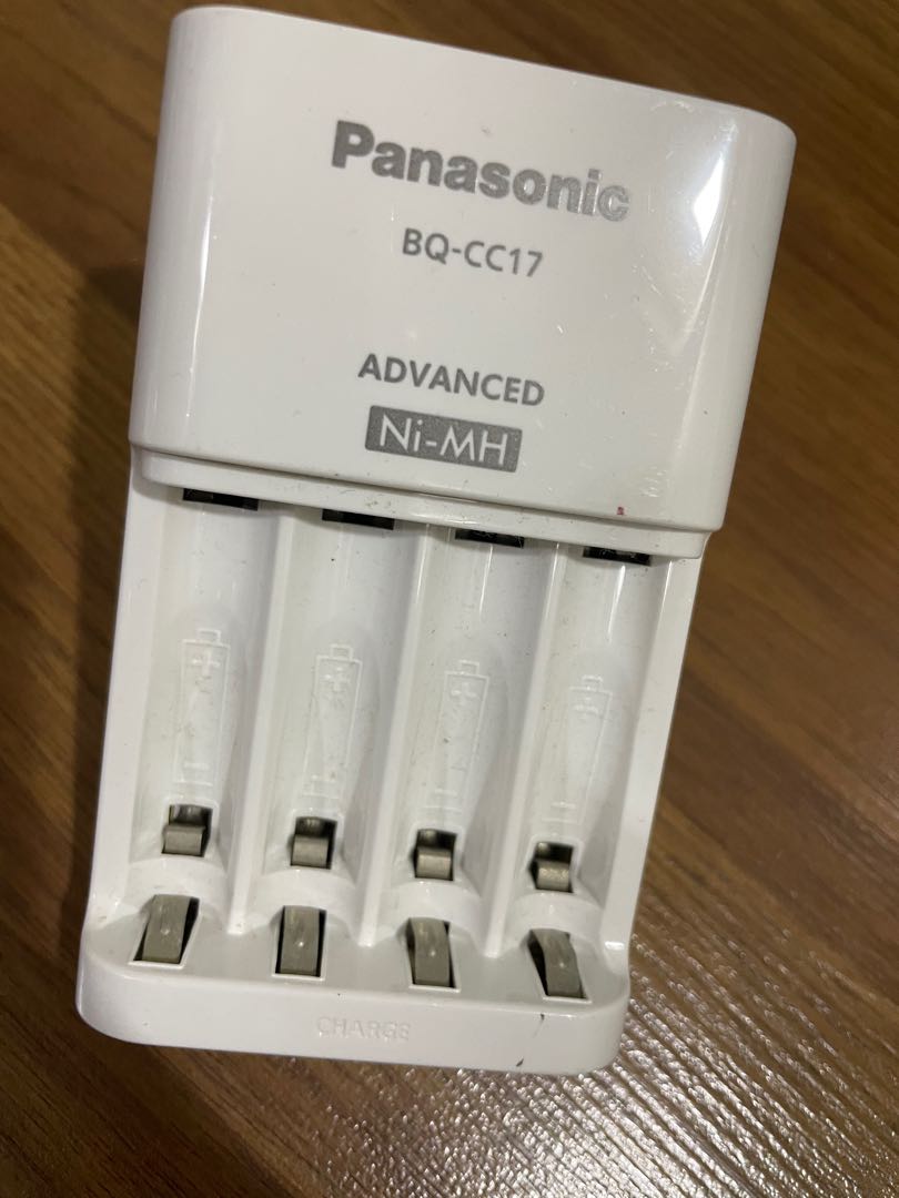 Panasonic enelop charger BQ-CC17, TV & Home Appliances, Electrical ...