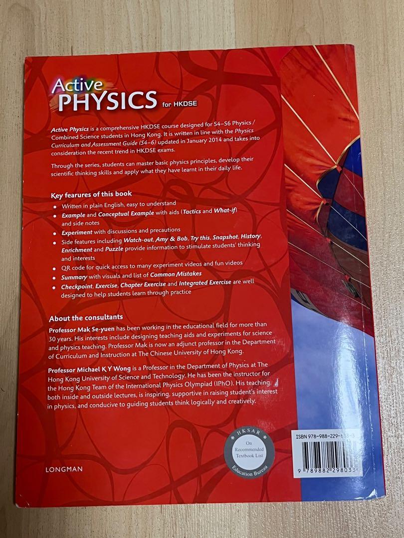 Pearson Active Physics Heat 1A, 興趣及遊戲, 書本 & 文具, 教科書 - Carousell