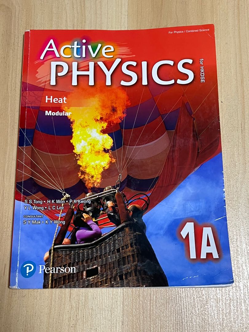 Pearson Active Physics Heat 1A, 興趣及遊戲, 書本 & 文具, 教科書 - Carousell