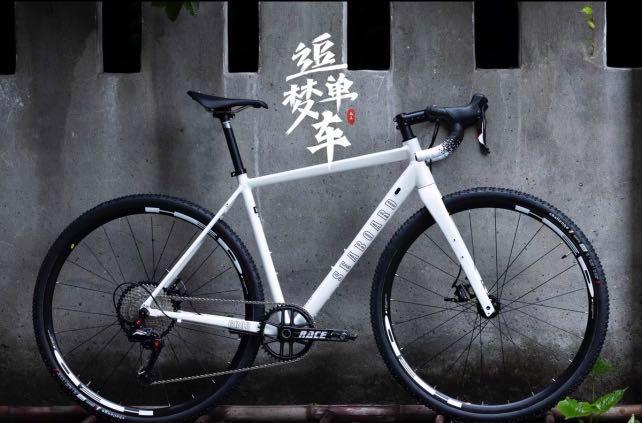 [PO] Seaboard gravel touring bike GR02 aluminium frameset $788| FULL ...