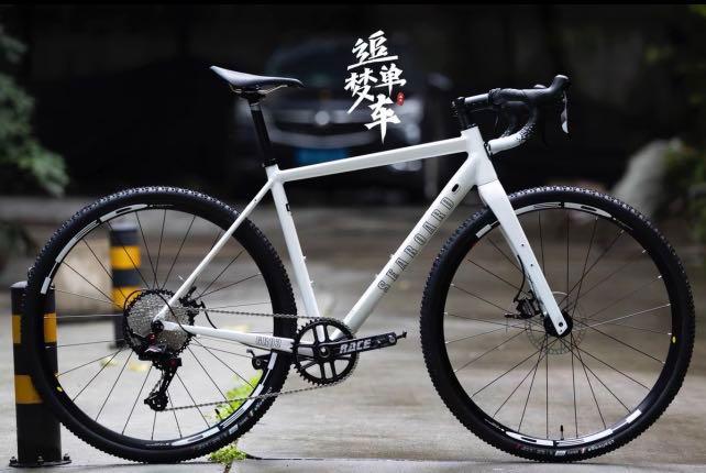 [PO] Seaboard gravel touring bike GR02 aluminium frameset $788| FULL ...