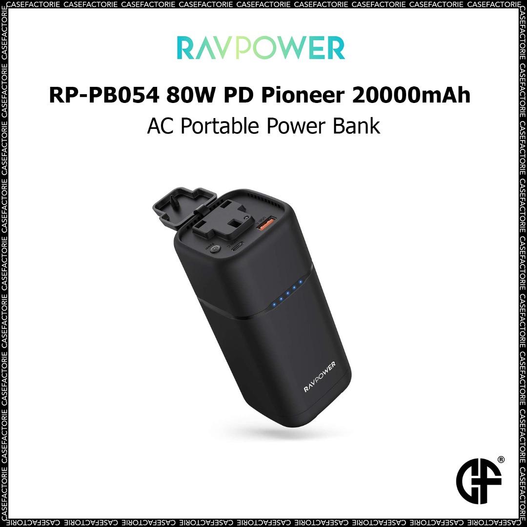 [Pre-Order] RAVPower RP-PB054 80W PD Pioneer 20000mAh AC Portable Power ...