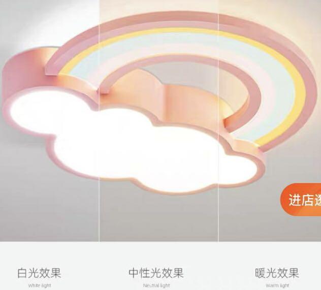 Rainbow themed ceiling light, Furniture & Home Living, Lighting & Fans ...