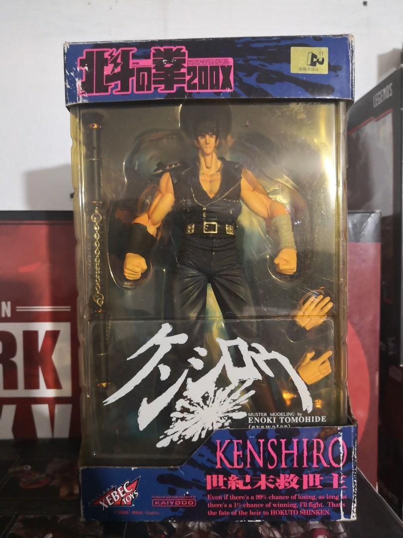 RARE Kaiyodo Xebec Toys Fist of the North Star KENSHIRO 200X Figure, Hobbies & Toys, Toys ...