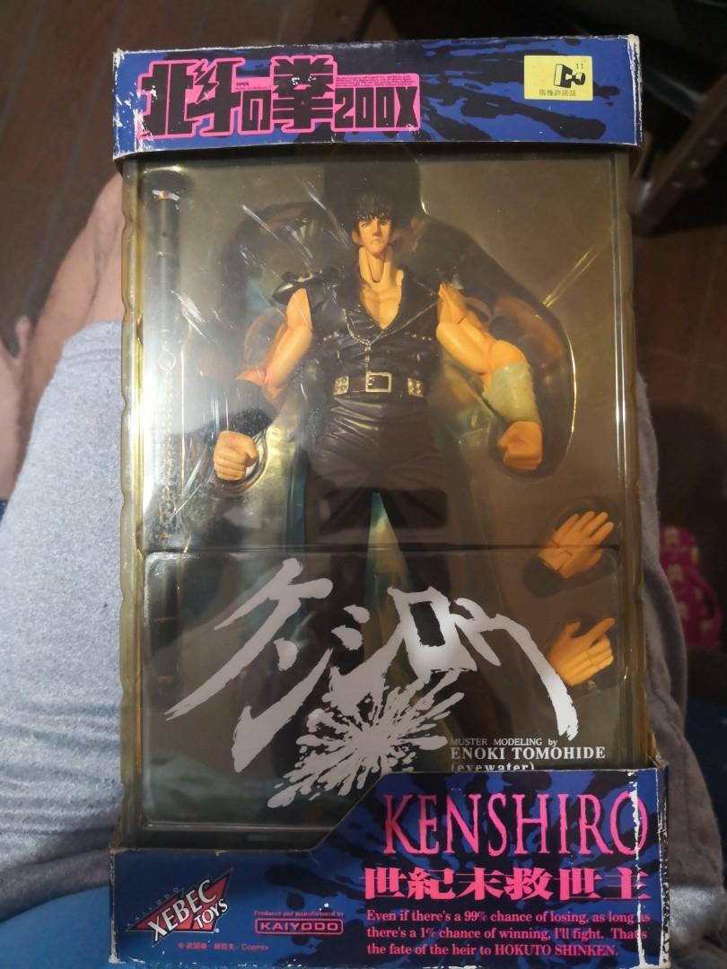 RARE Kaiyodo Xebec Toys Fist of the North Star KENSHIRO 200X Figure, Hobbies & Toys, Toys ...