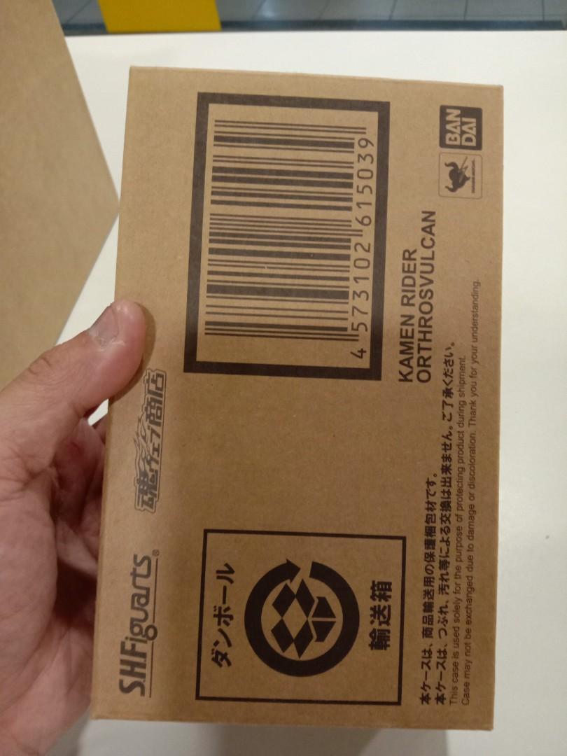 #Sale Kamen Rider Jaou Dragon $80 Genbu Shinwa $80 Come With Brown ...