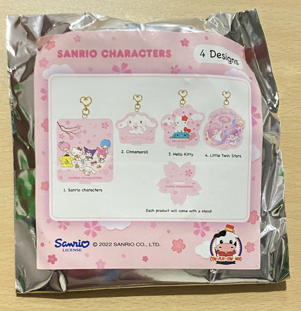 Sanrio Character Keychain, Hobbies & Toys, Memorabilia & Collectibles ...