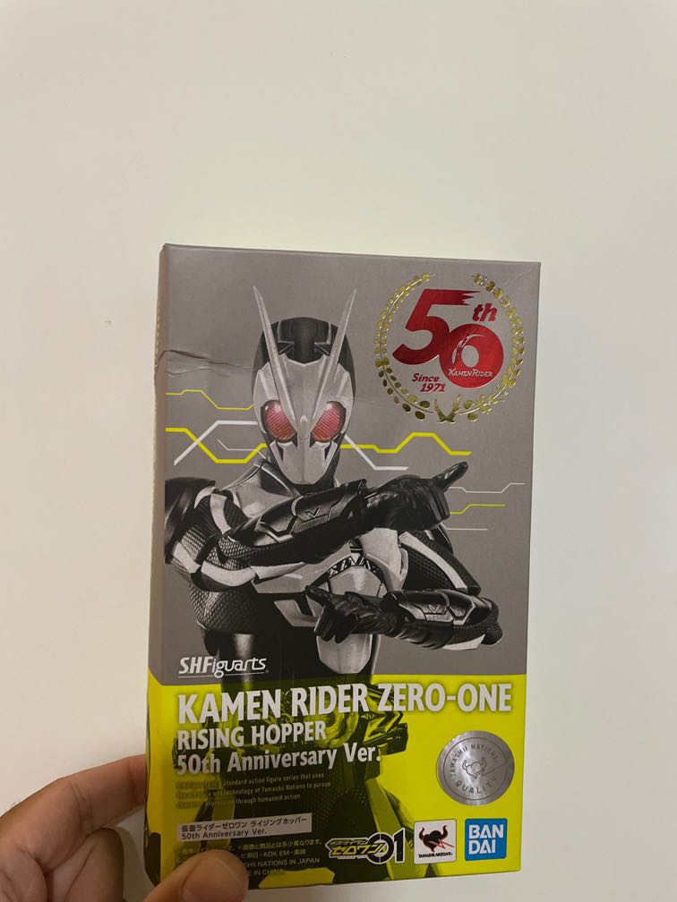 SHF 假面騎士 Zero one 50th, 興趣及遊戲, 玩具 & 遊戲類 - Carousell