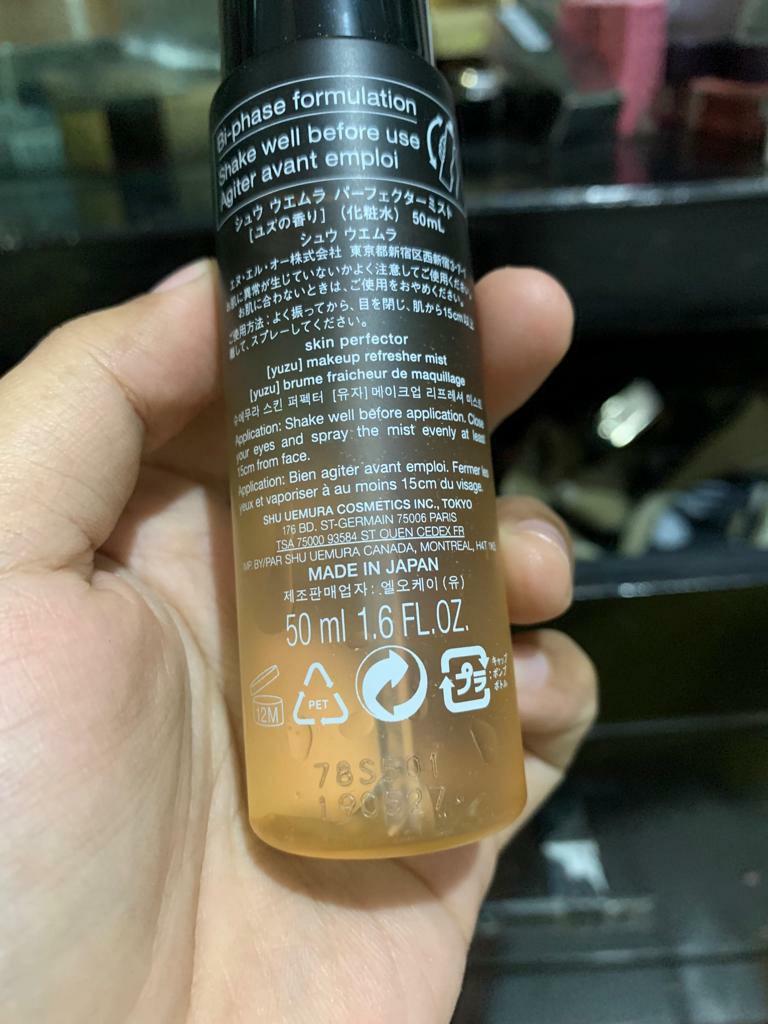 Shiseido Makeup Setting Spray | Saubhaya Makeup