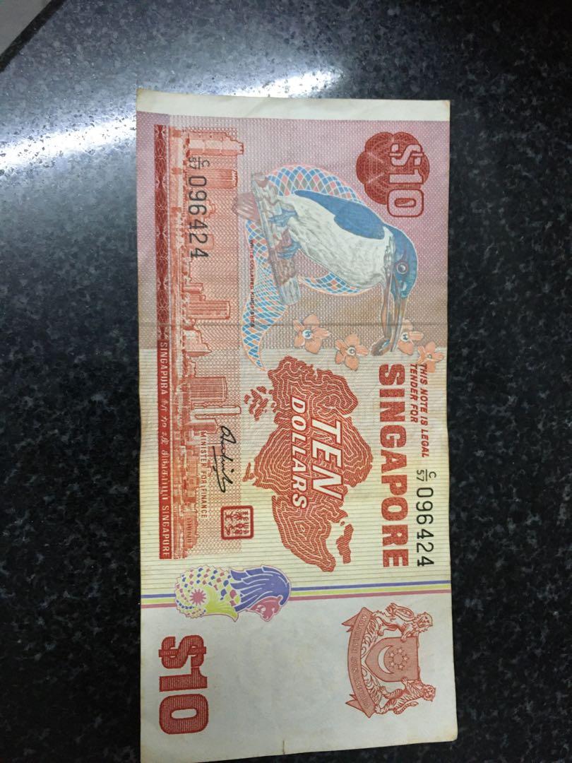 SINGAPORE DOLLAR 10 unique bird series note hdb and merlion, Hobbies ...