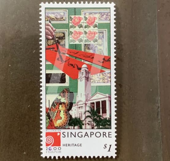 Singapore stamp multiple themes - butterfly insect, calligraphy art ...