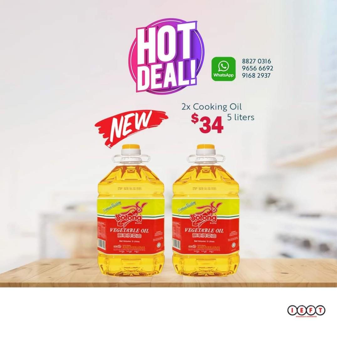 Sotong 5L Vegetable Cooking Oil, Food & Drinks, Spice & Seasoning on ...