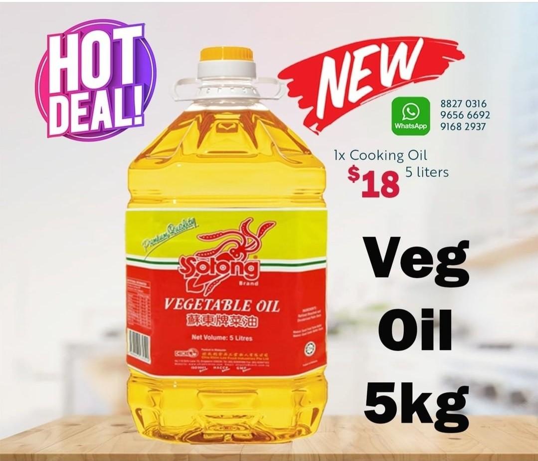 Sotong 5L Vegetable Cooking Oil, Food & Drinks, Spice & Seasoning on ...
