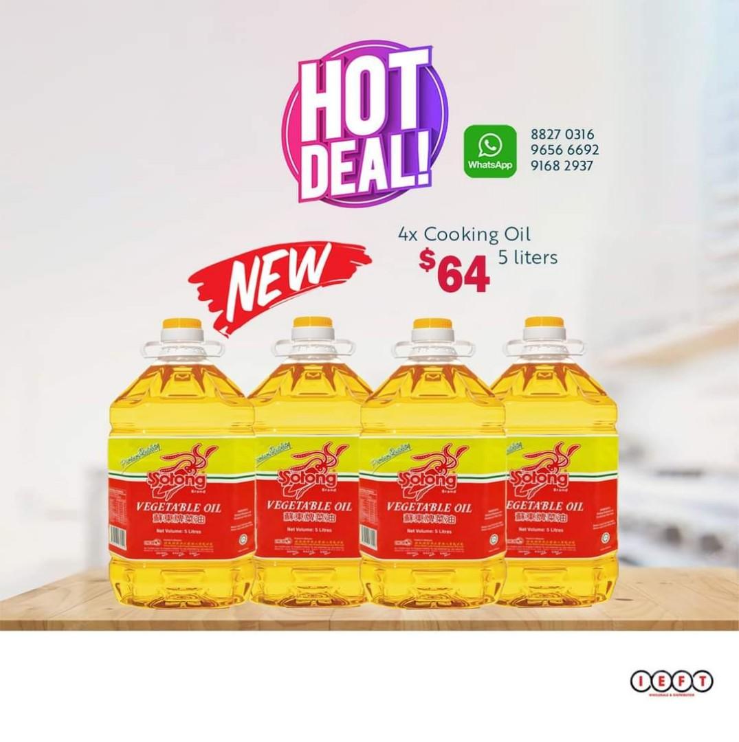 Sotong 5L Vegetable Cooking Oil, Food & Drinks, Spice & Seasoning on ...
