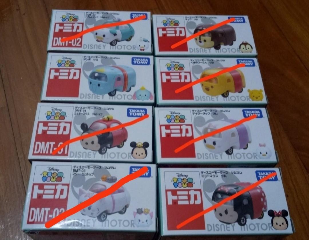 Takara Tomy Cars (Tsum Tsum), Hobbies & Toys, Toys & Games on Carousell