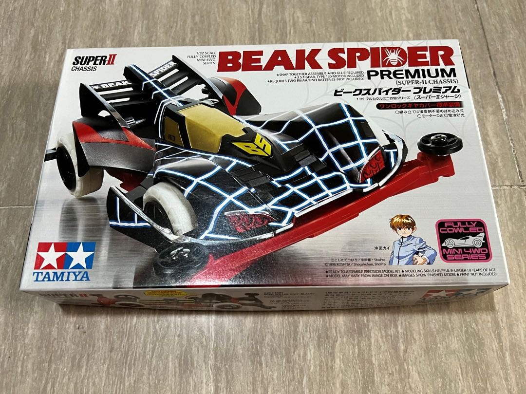 Tamiya Mini 4WD Beak Spider Premium, Hobbies & Toys, Toys & Games on ...