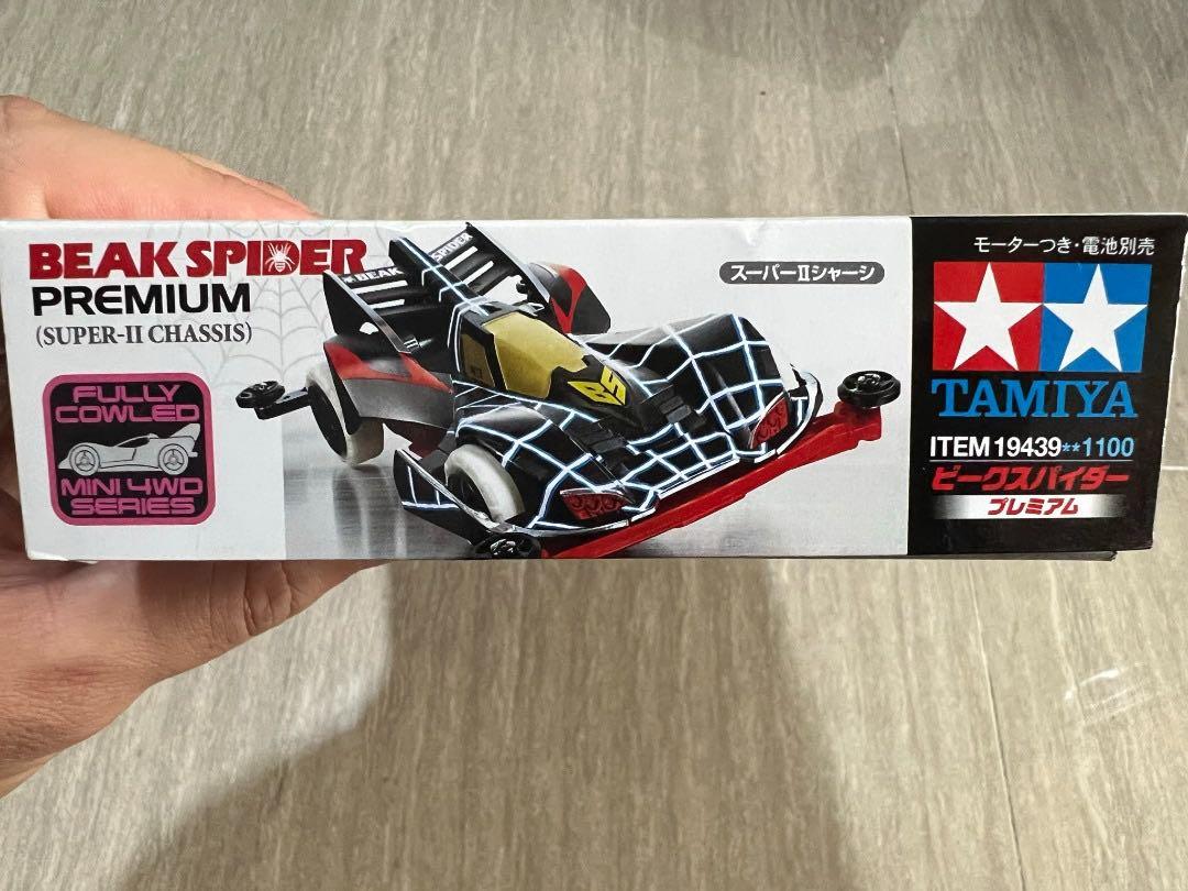 Tamiya Mini 4WD Beak Spider Premium, Hobbies & Toys, Toys & Games on ...
