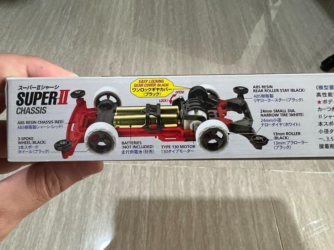 Tamiya Mini 4WD Beak Spider Premium, Hobbies & Toys, Toys & Games on ...