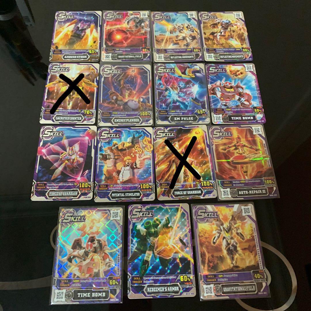 UPDATED LIST Hero Of Robots Gold silver promo cards, Hobbies & Toys ...