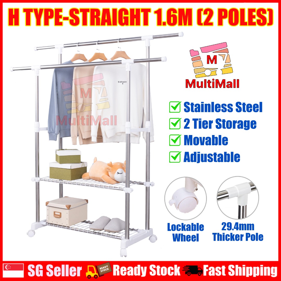 Upgraded H-Type 1.6m Straight Retractable Laundry Rack | Clothe Rack ...