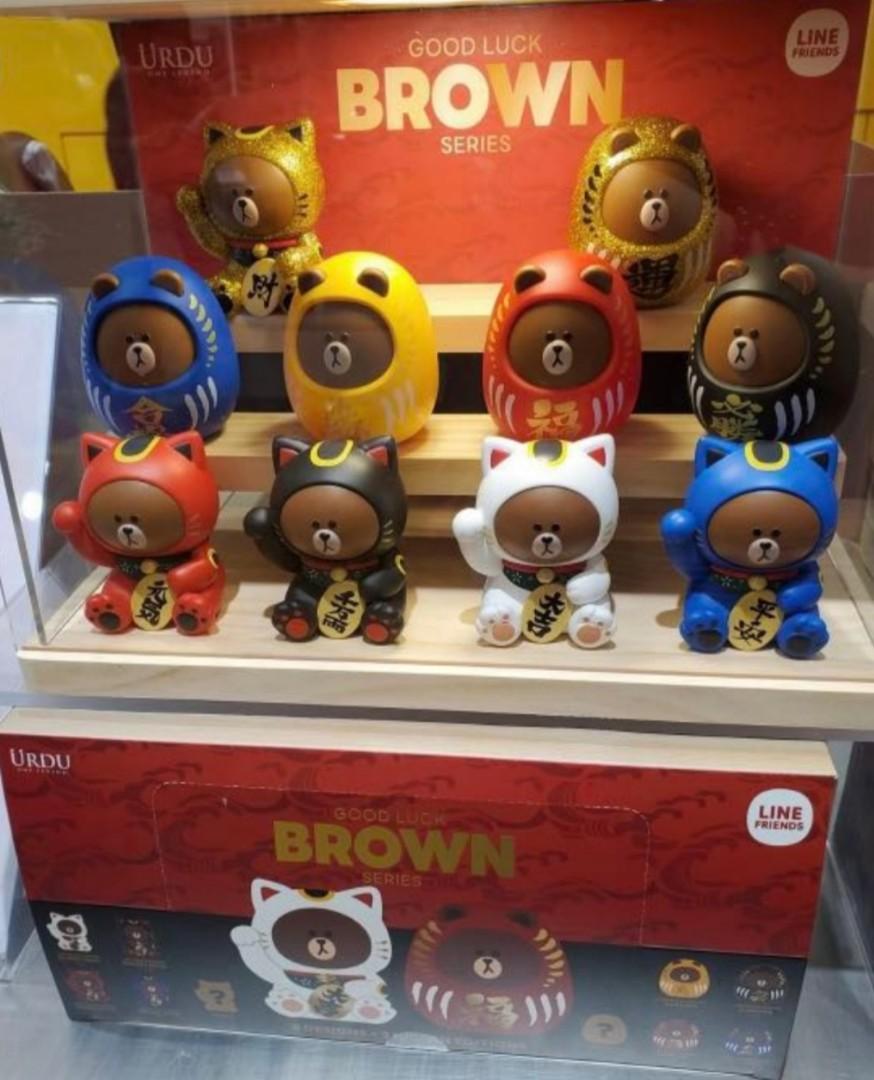 Urdu Line 熊 熊大 Good Luck Brown 達摩 招財貓 盲盒 盒蛋 原box 8隻, 興趣及遊戲, 玩具 & 遊戲類 ...