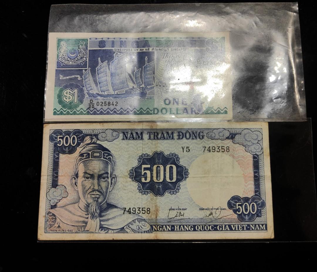Vietnam 1966 5 Song Banknote Currency VF(2), Hobbies & Toys ...