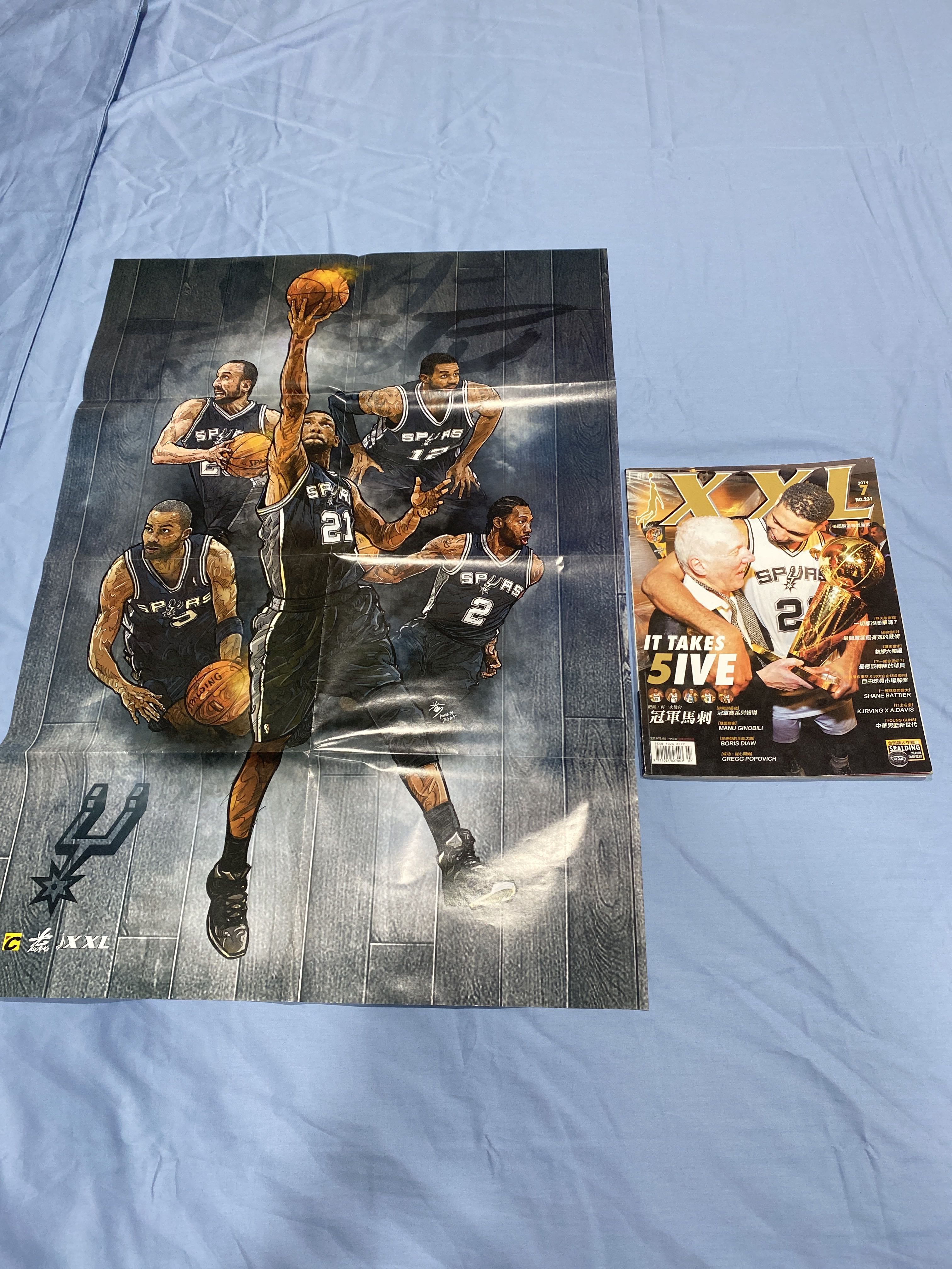 XXL NBA 籃球雜誌 2014.07 + 馬刺隊手繪 海報, 書籍、休閒與玩具, 書本及雜誌, 雜誌在旋轉拍賣