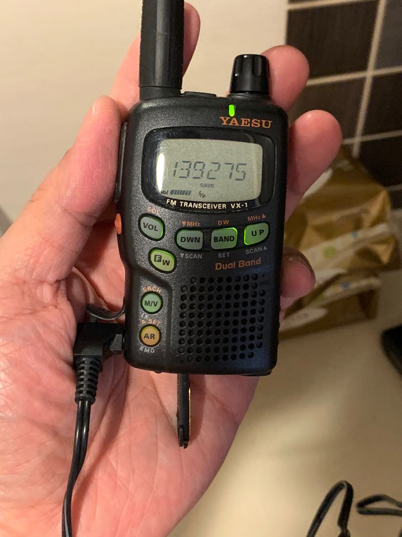 Yaesu VX-1R Dual Band (Made in Japan), 手提電話, 對講機 - Carousell