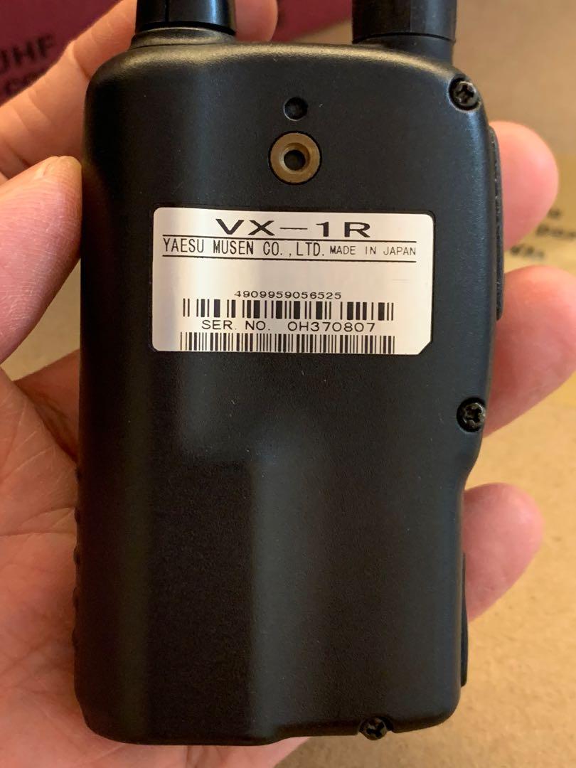 Yaesu VX-1R Dual Band (Made in Japan), 手提電話, 對講機 - Carousell