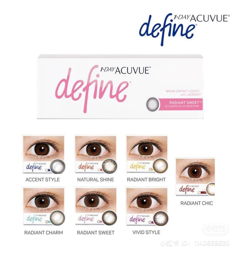 1 day Acuvue Define, Beauty & Personal Care, Vision Care on Carousell