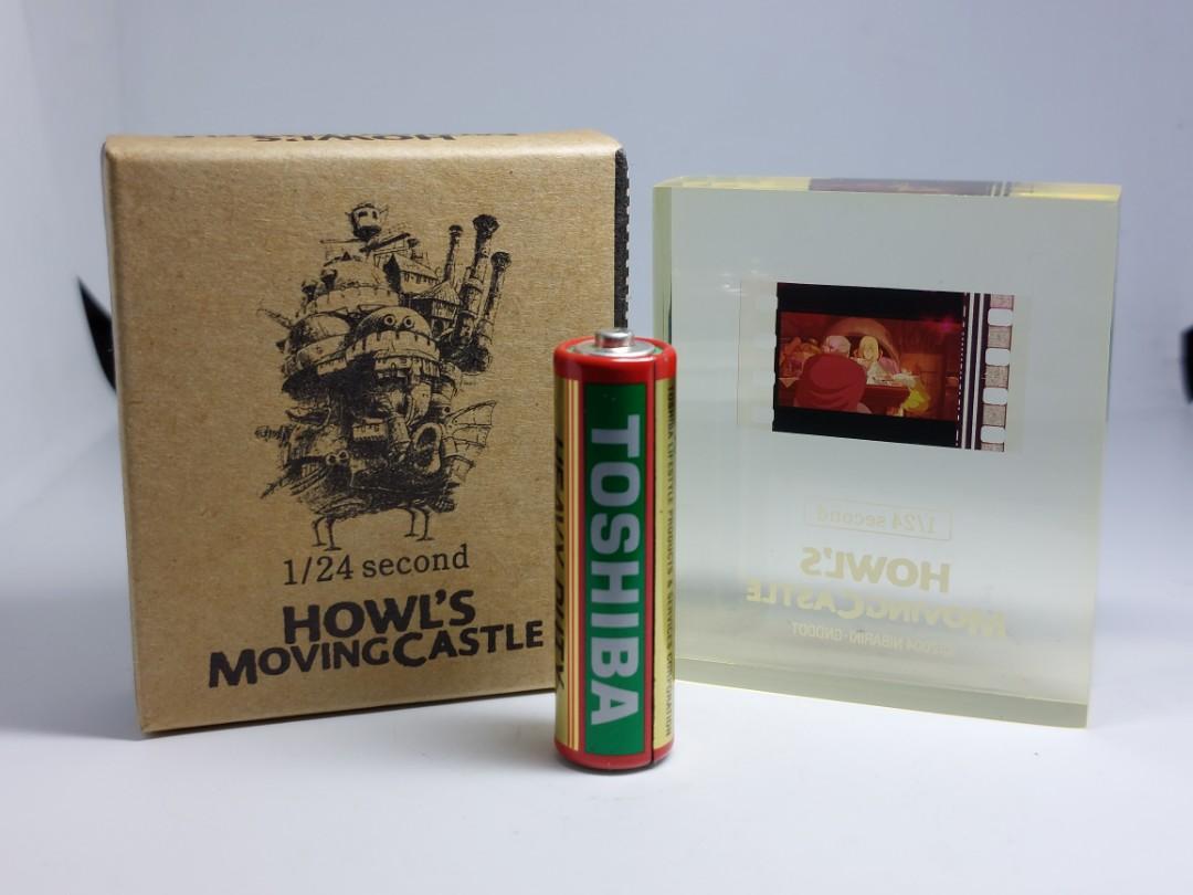 2004 Studio Ghibli Howl's Moving Castle 1/24 Second Movie Cut Film Cell ...