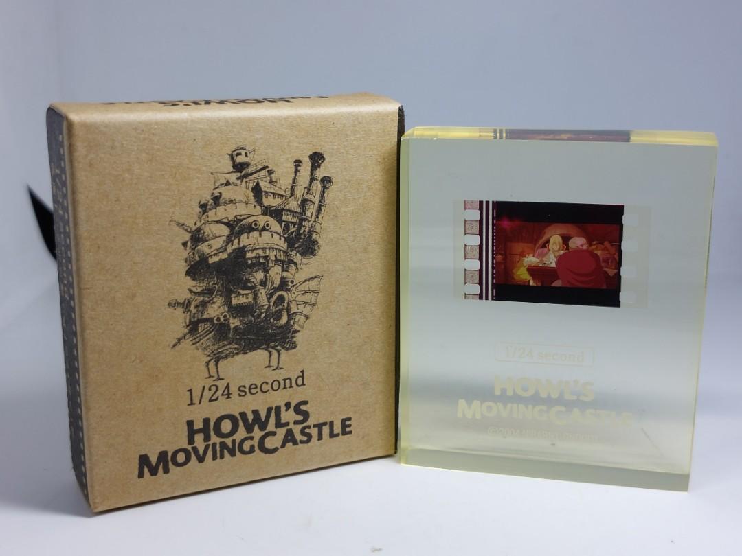 2004 Studio Ghibli Howl's Moving Castle 1/24 Second Movie Cut Film Cell ...